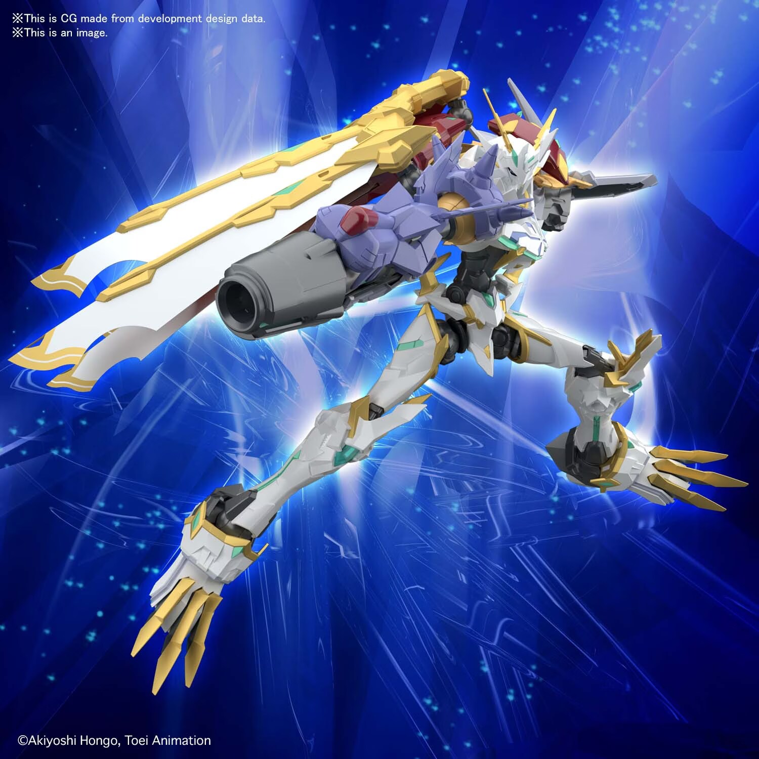 Bandai Digimon - Omegamon Figure Rise - kaufen bei Galaxus